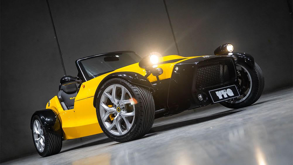 Aussie icon Elfin Sports Cars poised for a comeback! - Car News | CarsGuide